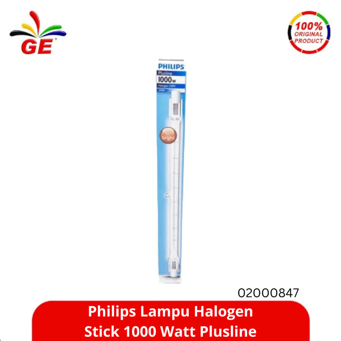 Jual PHILIPS - Lampu Halogen Stick 1000 Watt Plusline 02000847 | Shopee ...