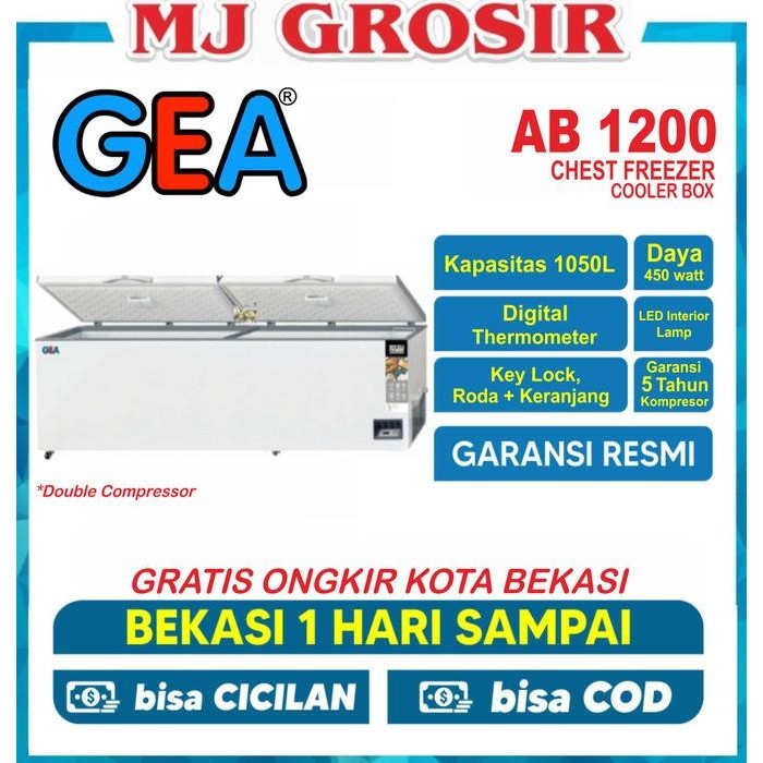 Jual GEA AB 1200 CHEST FREEZER BOX 1200 L LEMARI PEMBEKU 1200 LITER ...