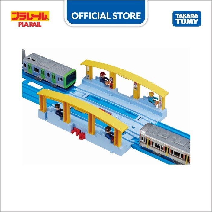 Jual Plarail Parts J-11 Rearrangement Plarail Station | Shopee Indonesia