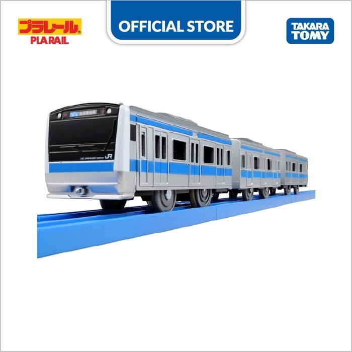 Jual Plarail S-33 Series E233 Keihin-Tohoku Line | Shopee Indonesia