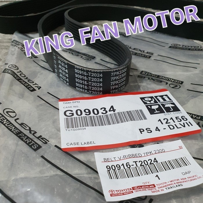Jual Ready FAN BELT INNOVA HILUX FORTUNER BENSIN ORIGINAL | Shopee ...