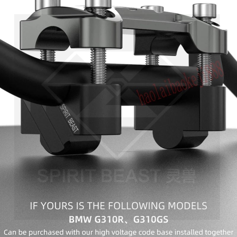 Jual Spirit Beast BMW G310R G310GS Setang Sepeda Motor Kursi Tetap ...