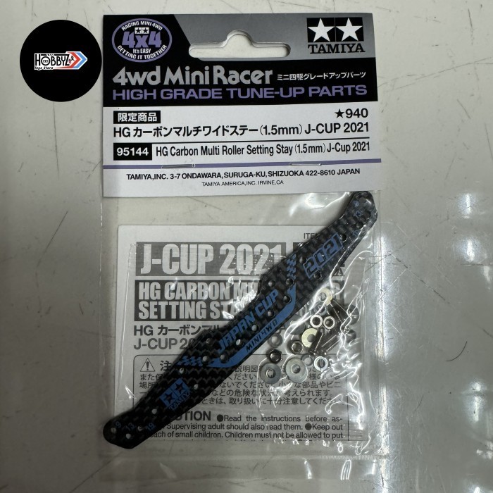 Jual [BDJ] tamiya mini 4wd 95144 hg carbon multi roller setting stay ...