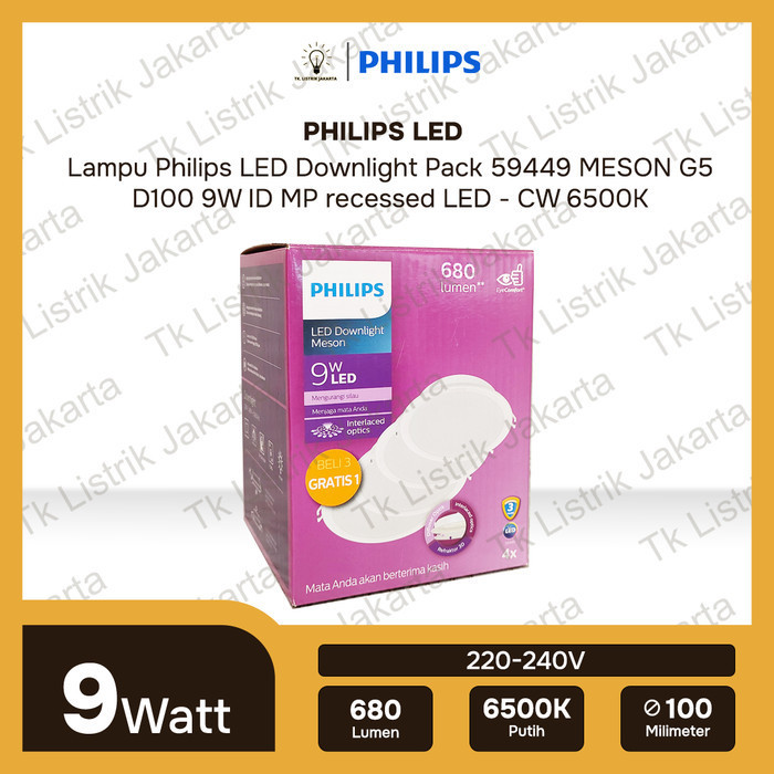 Jual PHILIPS LED Downlight Pack 59449 MESON G5 D105 9W ID MP recessed | Shopee Indonesia