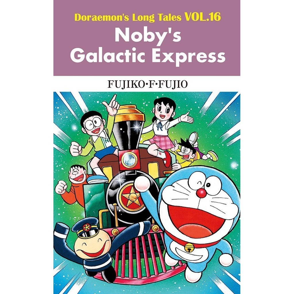 Jual Doraemon's Long Tales v16 - Noby's Galactic Express (Komik / Full ...