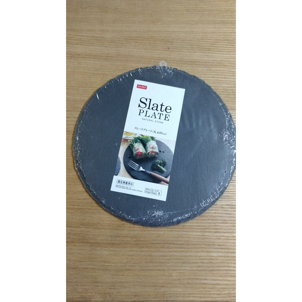 Jual DAISO stone plate bulat 20 cm piring batu piring makanan piring ...