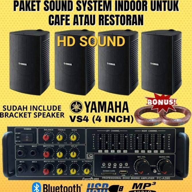 Jual Jual! Paket Sound System Indoor Yamaha Vs4 Untuk Cafe Dan Resto (4 Speaker) | Shopee Indonesia