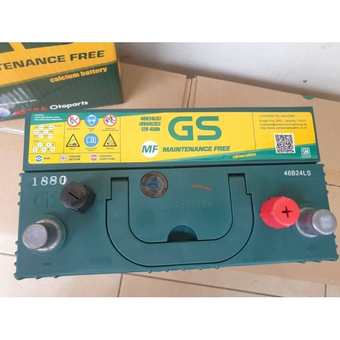 Jual Mantab Aki Mobil Honda Hrv, Crv, New Civic Gs Astra Mf Ns60Ls Aki Kering 45Ah | Shopee ...