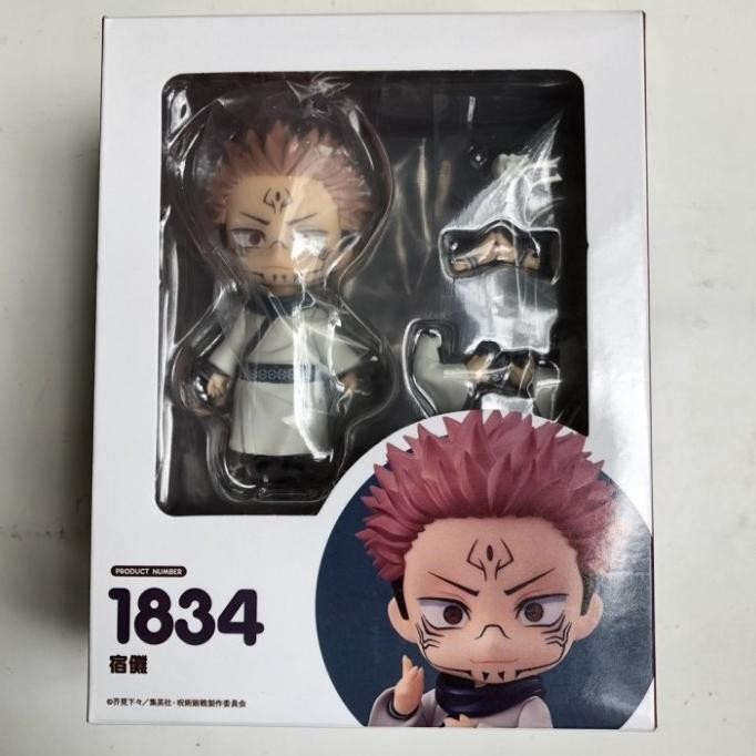 Jual [GUN] NENDOROID RYOMEN SUKUNA 1834 - JUJUTSU KAISEN RYOMEN ...