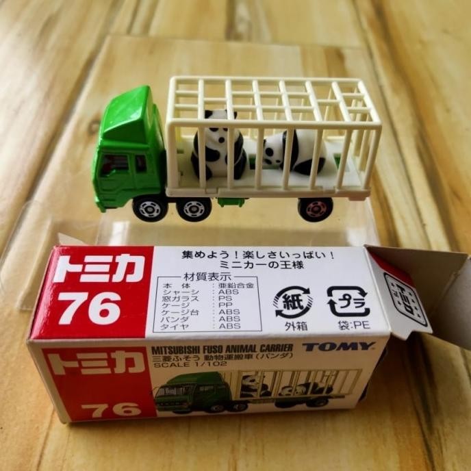 Jual [TYF] TOMICA MITSUBISHI FUSO ANIMAL CARRIER NO 76 DIECAST TRUCK HIJAU KADO | Shopee Indonesia