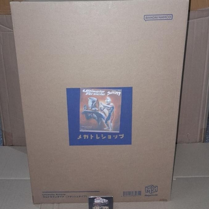 Jual MEGAHOUSE ULTIMATE ARTICLE ULTRAMAN DYNA FLASH TYPE FIGURE ...