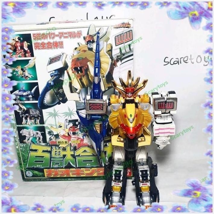 Jual [SCY] DX GAORANGER GAO KING - POWER RANGERS WILD FORCE MEGAZORD ZORD BOX | Shopee Indonesia