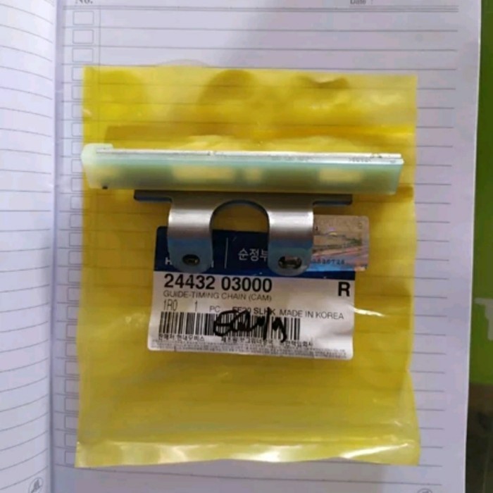 Jual damper chain Hyundai Grand Avega Excel 3 th2012-up engine KAPPA ...