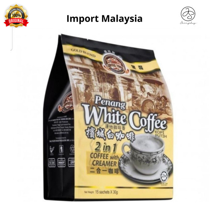 Jual Penang White Coffee Isi 15 Malaysia Coffee Tree | Shopee Indonesia