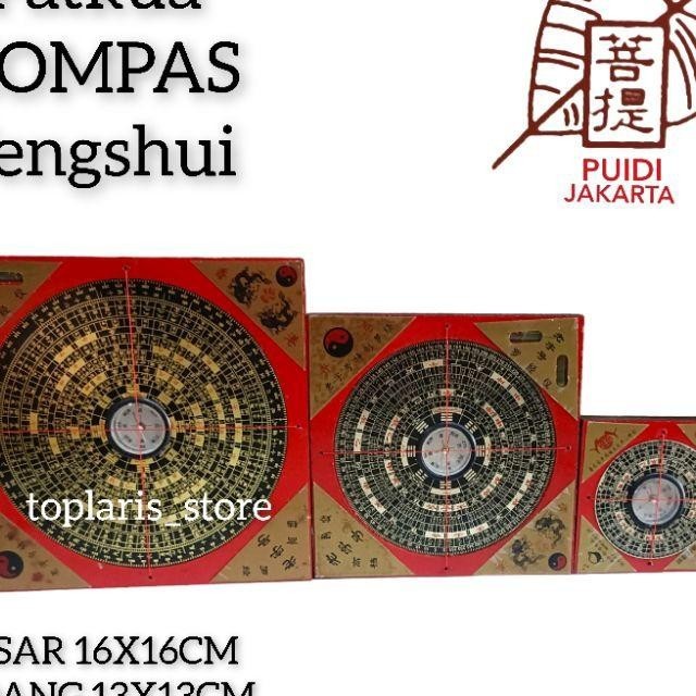 Jual Kompas Fengshui / Lao Pan / Yin Yang | Shopee Indonesia