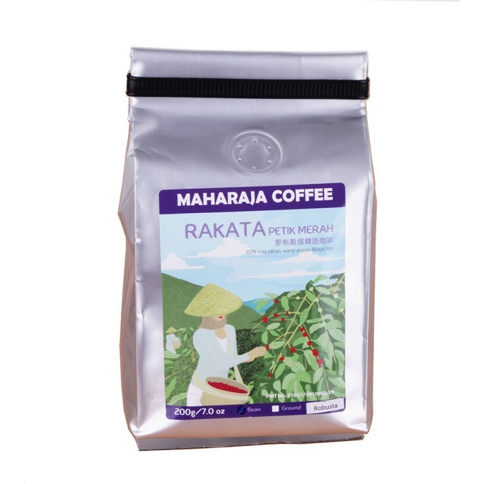 Jual Kopi Robusta Rakata Petik Merah 200G Maharaja | Shopee Indonesia