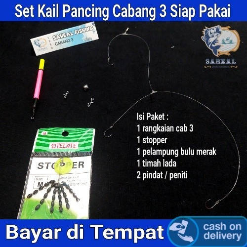 Jual Set Kail Pancing Cabang 3 Siap Pakai / Rawe Pancing 1 Set Lengkap ...