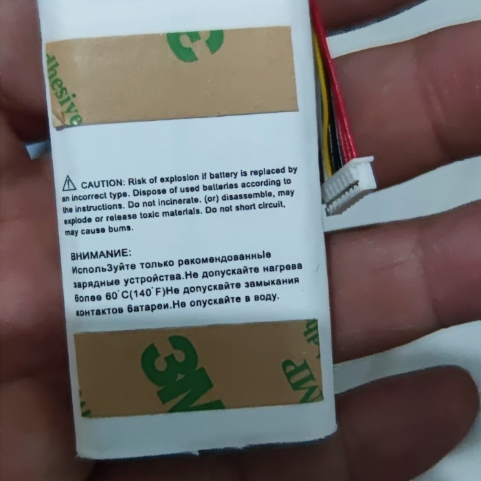 Jual Baterai Remote Controller DJI Mavic 2 Pro Zoom Battery | Shopee ...