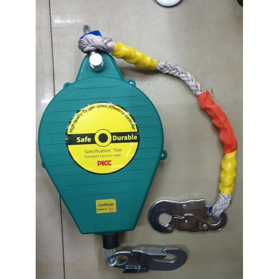 Jual Fall Arrester 5M 10M 15M Tali Pengaman Self Retractable Lifeline ...