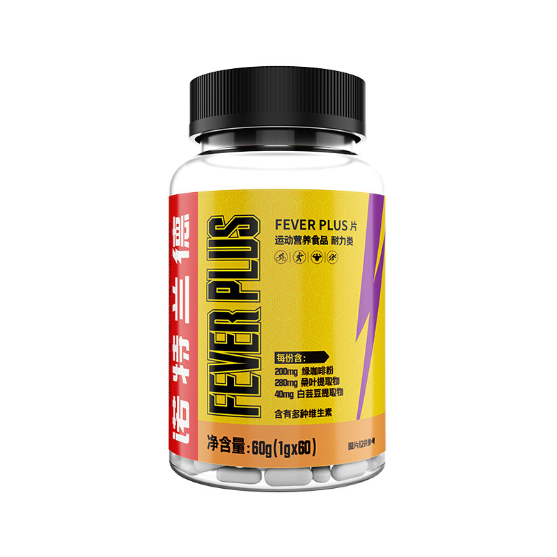 Jual Weight Loss White Kidney Beans Mulberry Leaves Extract/Slimming ...