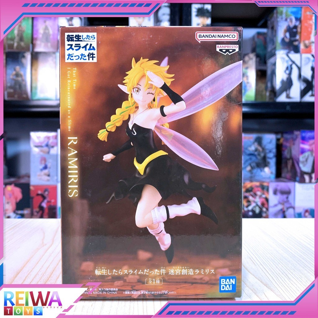 Jual Tensura Ramiris Banpresto Figure | Shopee Indonesia