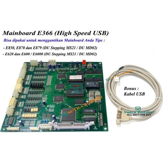 Jual MAINBOARD E366 DAHAO PENGGANTI MAINBOARD BORDIR E870 E600 E879 | Shopee Indonesia