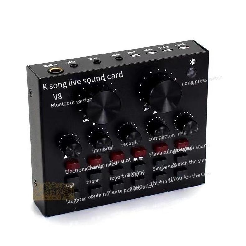 Jual ORIGINAL Soundcard Bluetooth Sound Card V8 Live Mixer Audio ...