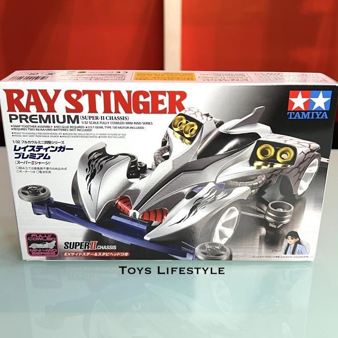 Jual Mainan Rakit Mobil Tamiya Mini 4WD - Ray Stinger (ORIGINAL ...