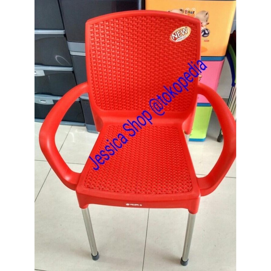 Jual Kursi Senderan /Kursi Lion Star Amalfi Chairs 38 EC (gojek only ...