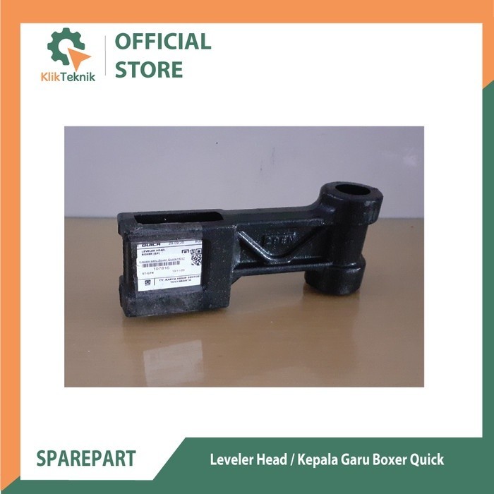 Jual Leveler head/kepala garu Boxer Quick AAG5C00011AZ | Shopee Indonesia