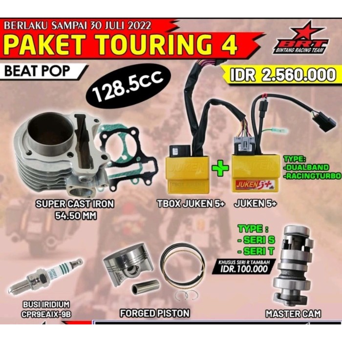 Jual PAKET BORE UP BEAT POP SCOOPY ESP TRENDY! | Shopee Indonesia