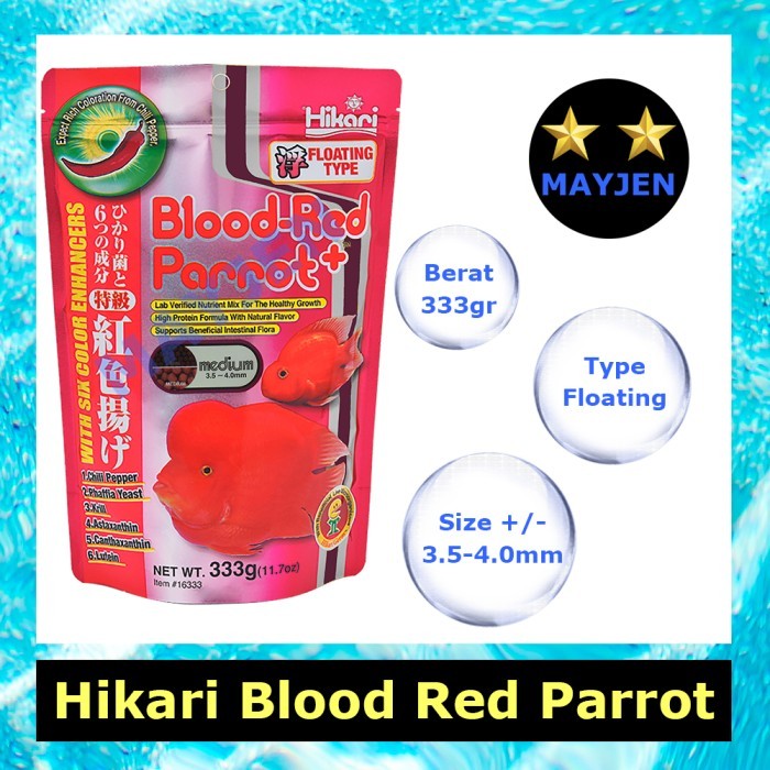 Jual Pelet Hikari Tropical Blood Red Parrot Medium 333Gr | Shopee Indonesia