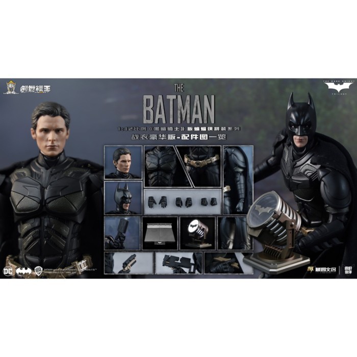 Jual Modoking 1/12 The Dark Knight Batman (Deluxe Edition) | Shopee ...