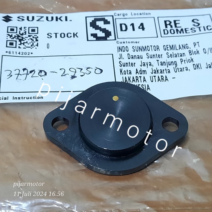 Jual Terminal Base Neutral Switch Sensor Netral Suzuki Ts 125 Gp100 ...