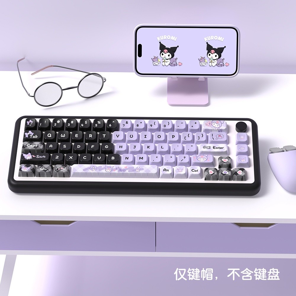 Jual Anime Kuromi Keycap Set Cute Black Purple Keycaps 138/158 Key MDA ...