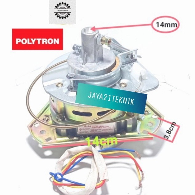 Jual DINAMO PENGERING MESIN CUCI 2 TABUNG POLYTRON YYG 70 WATT +PULLY ,REM | Shopee Indonesia