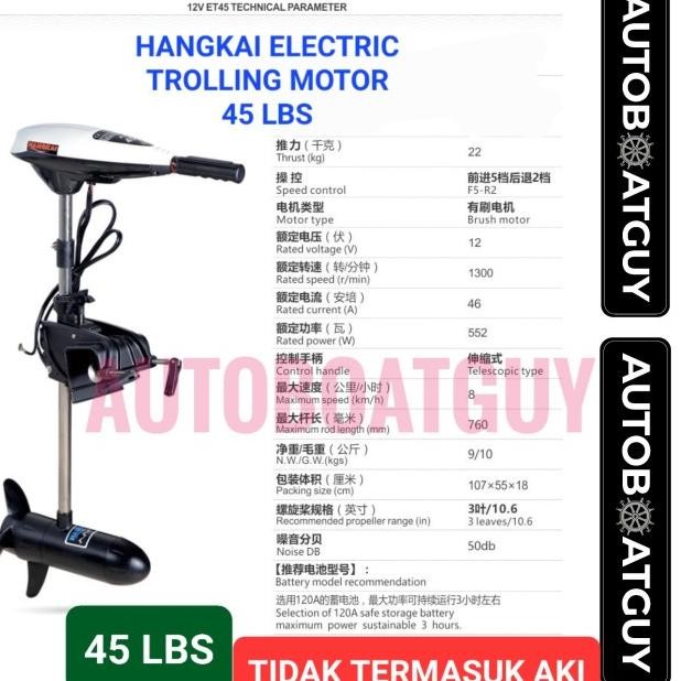Jual Mesin Tempel Perahu Karet Listrik Elektrik Trolling Mancing 12V 24V | Shopee Indonesia