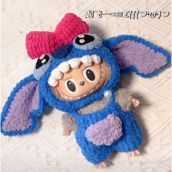 Jual LABUBU MACARON - BAJU STICH KOSTUM AKSESORIS FUNKO BAJU LABUBU POP ...