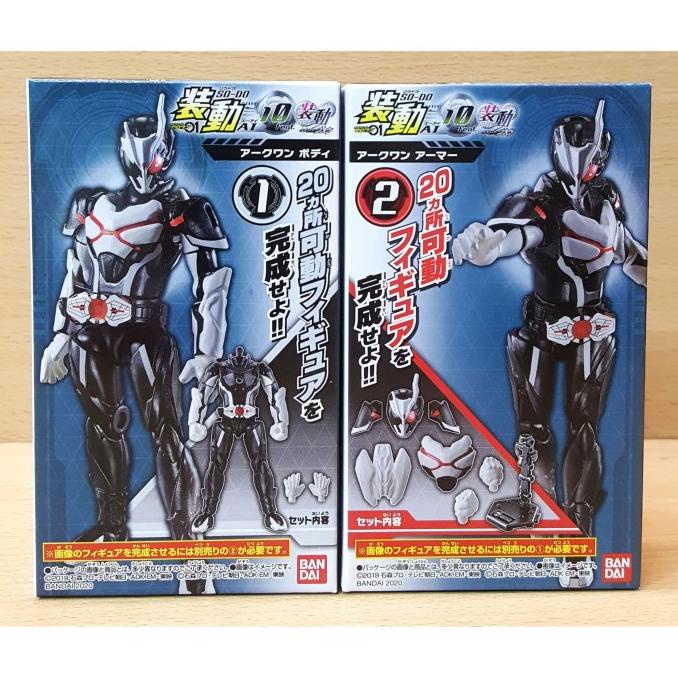 Jual SO-DO Kamen Rider ZERO-ONE AI 10 - Kamen Rider Ark-One | Shopee ...