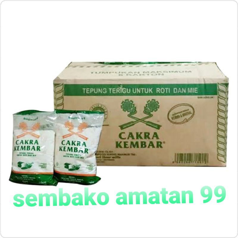Jual Tepung Terigu Cakra Kembar Kemasan 1Kg Bogasari Dus Isi 12 ...