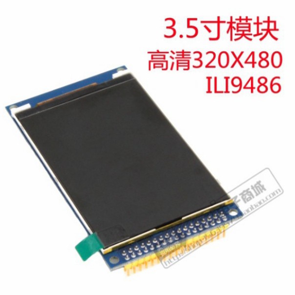 Jual LCD SHIELD TFT 3.5 TANPA TOUCH ARDUINO MEGA UNO ILI9486 | Shopee ...