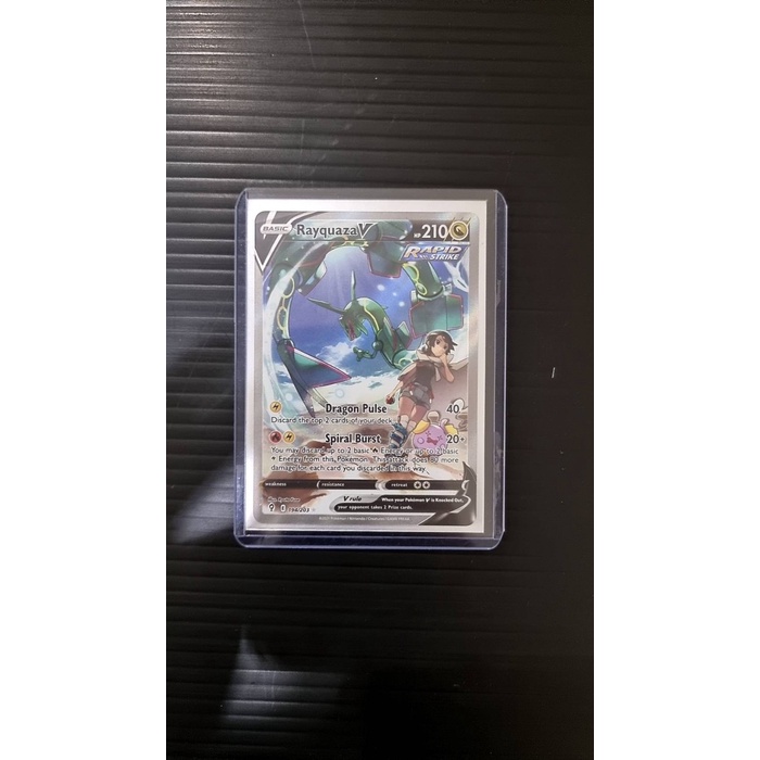 Jual Rayquaza V - 194/203 - Alternate Art Ultra Rare Sword & Shield ...