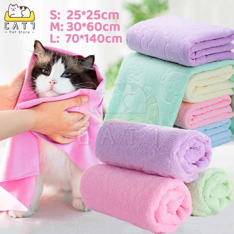 Jual Handuk Hewan Peliharaan / Handuk Kucing Anjing / Handuk Mandi ...