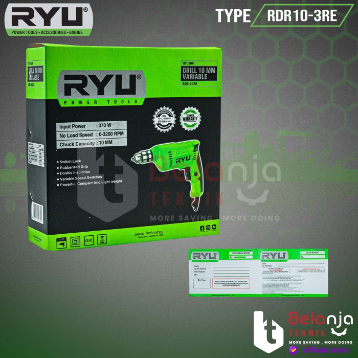 Jual RYU Mesin Bor Tangan RDR 10-3 RE 10 mm RDR10-3 370 WATT Non Set ...