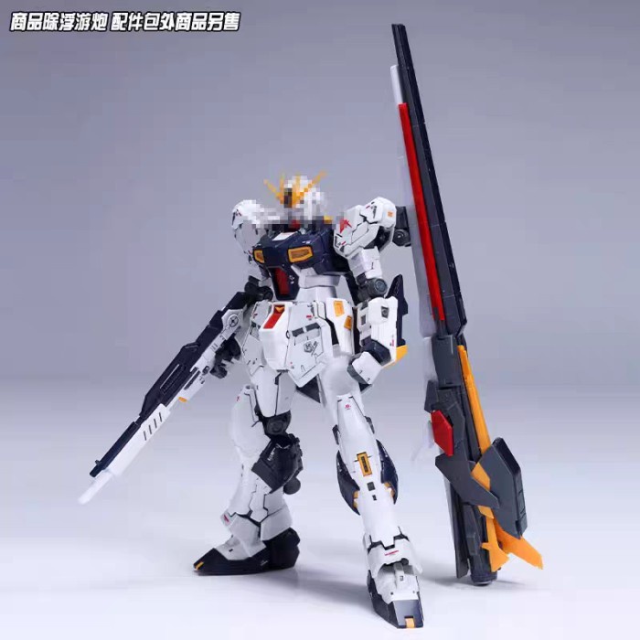 Jual FLASH SALE!!! RG EG 1/144 LONG RANGE FIN FUNNEL NU GUNDAM RX-93FF FUKUOKA TERMURAH | Shopee ...