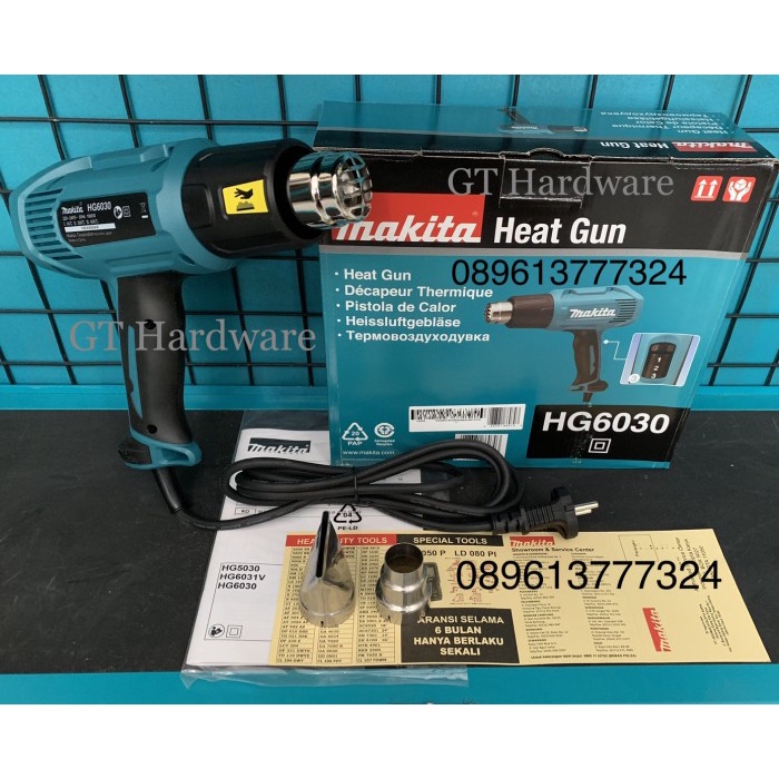 Jual Makita Hg 6030 / Hg6030 - Mesin Blower Panas / Light Heat Gun ...