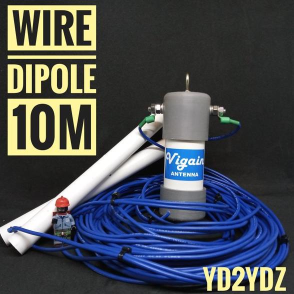 Jual antenna band 10m wire dipole 28mhz antena bentang hf balun vigain ...