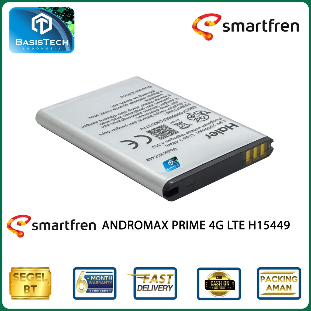 Jual BATERAI ANDROMAX PRIME 4G LTE H15449 - BASISTECH ORIGINAL QUALITY | Shopee Indonesia