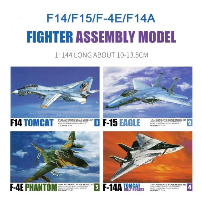 Jual pesawat tempur USA F-14 Tomcat F-15 Eagle F-4 phantom model kit 1/ ...