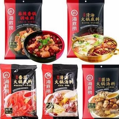 Jual #@#@#@#@] Hai Di Lao Bumbu Steamboat Hoptpot Haidilao Original ...